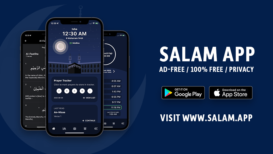 Salam App Team